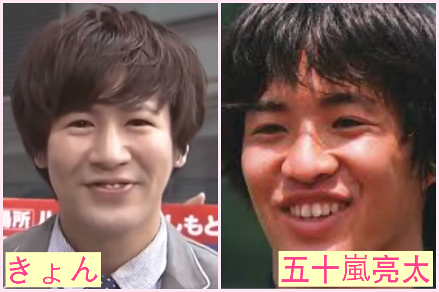 《コットン》きょんに似てる芸能人は8人！あの声優やアイドルにそっくりって本当！？