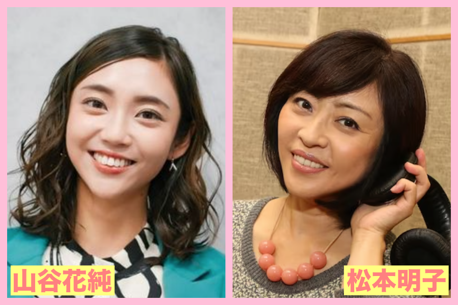 山谷花純に似てる芸能人は13人！武井咲や大島優子よりあの女優にそっくり！？